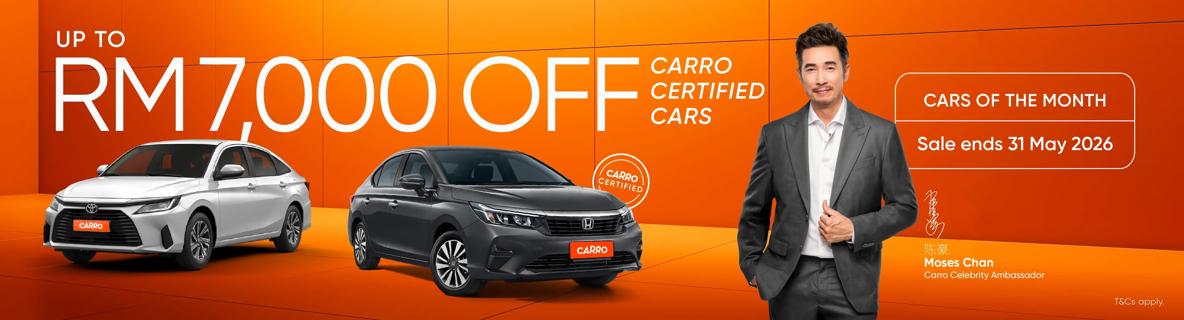 Harga kereta terpakai %E2%80%9D%E3%81%AE%E5%AF%BE%E5%BF%9C%E7%89%B9%E5 ...